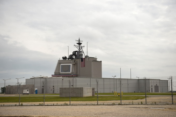 Scutul de la Deveselu, unul dintre subiectele de discuţie între Joe ...