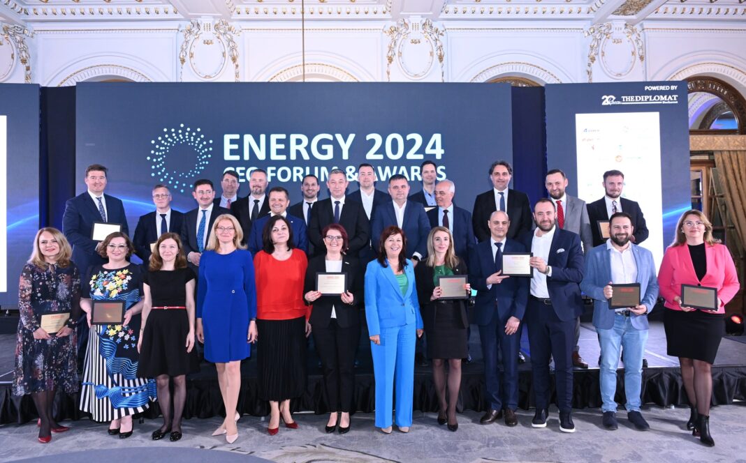 Chimcomplex, premiată pentru prima instalație de trigenerare din UE ...