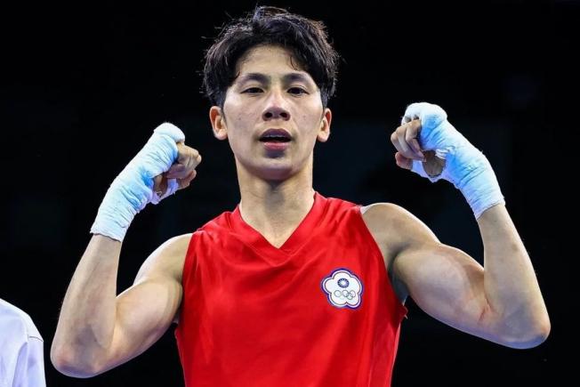 Lin Yu Ting A Câștigat Aurul La Box Feminin Stiri Regionale Oltenia Jurnalul Olteniei